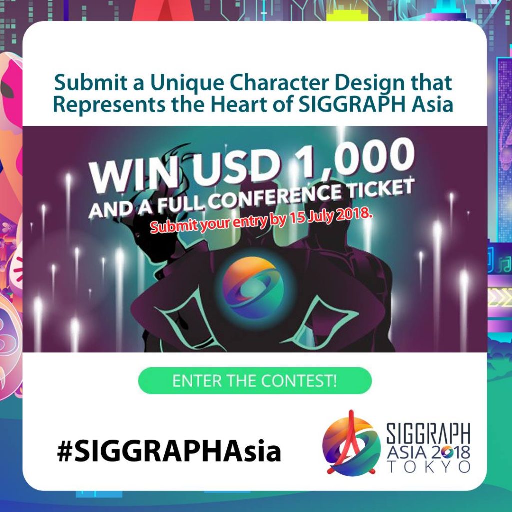 Call for Imagination from 2018 SIGGRAPH Asia – Society for Animation Studies